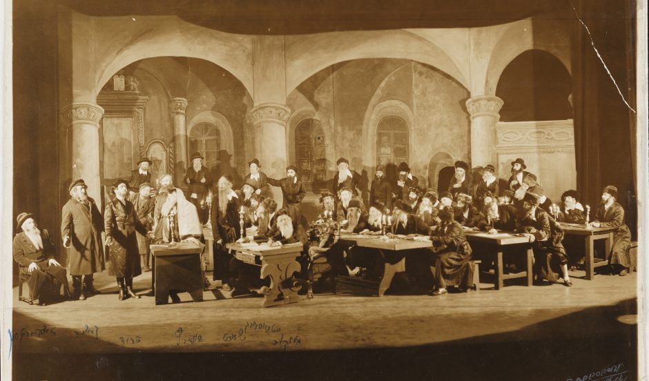 A Yiddish Musical That Never Was | Digital Yiddish Theatre Project